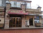Bakht (Orzu Mahmudov koʻchasi No:22), restoran  Semerkant'tan