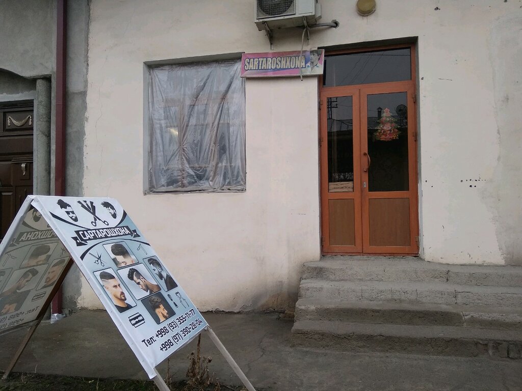 Kuaförler Sartaroshxona, Semerkant, foto