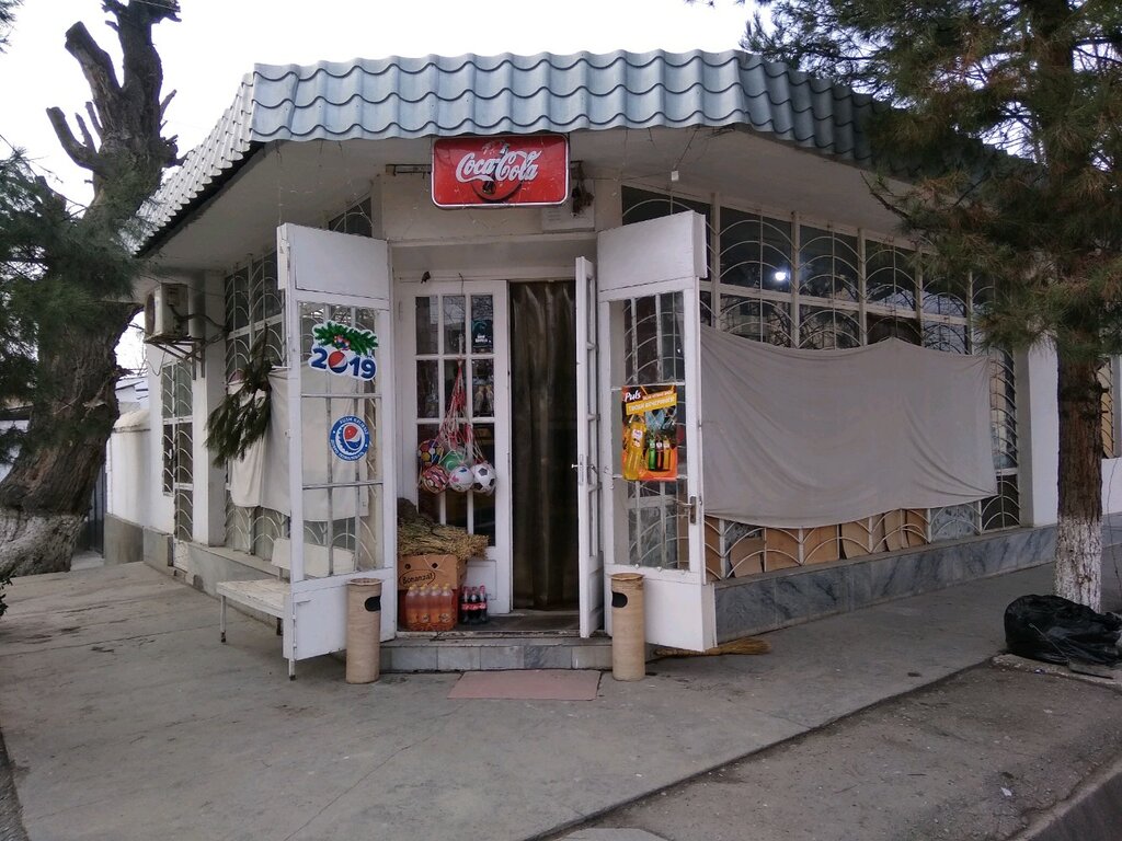 Market Groceries, Semerkant, foto