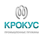 Krokus Ltd (Voroshilova Street No:6к1Е), sanayi kuruluşu  Saint‑Petersburg'dan