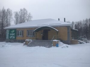Берёзы (Kirov Region, Kiknurskiy munitsipalny okrug), otel  Kirovskaya oblastından