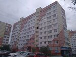 Лидия (Internatsionalnaya ulitsa No:2А, 2-y mikrorayon), kuaförler  Novy Urengoy'dan