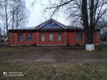 Оникс (ulitsa Svyatogo Konstantina No:7), özel ağız ve diş sağlığı klinikleri ve muayenehaneleri  Elektrogorsk'tan