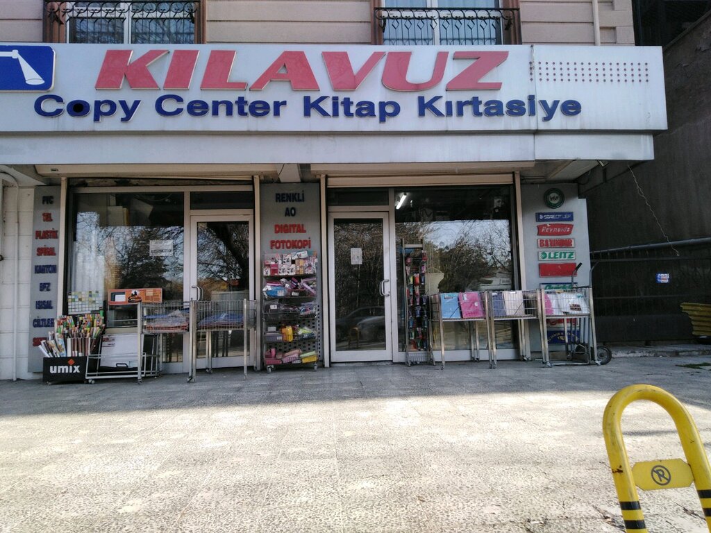 Kırtasiyeler Kılavuz Kırtasiye, Ankara, foto