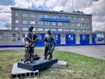 Пожарно-спасательная часть № 10 (No:53, 15-y mikrorayon, Angarsk), i̇tfaiye  Angarsk'tan