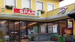 Spar Ute Innertsberger (Upper Austria, Rohrbach, Peilstein im Mühlviertel, Peilstein), süpermarket  Yukarı Avusturya'dan