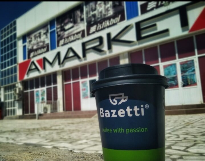 Süpermarket А-маркет, Balkanabat, foto