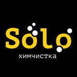 Solo (Tallinskoe Highway No:159), kuru temizlemeciler  Saint‑Petersburg'dan