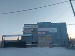 Спецавтоком (ulitsa Chernyakhovskogo No:70), geri dönüşüm merkezleri  Yekaterinburg'dan