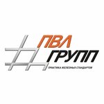 Pvl - Group (Kalinina Street No:10), yönetim ofisi  Saint‑Petersburg'dan