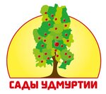 Сады Удмуртии (Lugovaya ulitsa No:7, selo Yagul), fidan yetiştiriciliği  Udmurtiya'dan