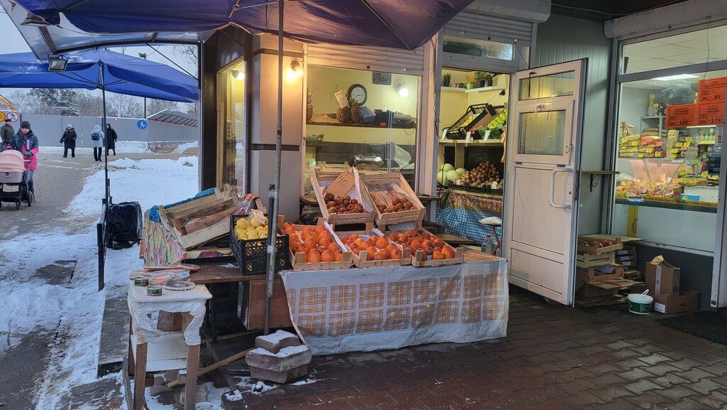 Manavlar Овощи фрукты, Mytişçi, foto