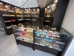Smoke House (Ilicha Avenue No:46), elektronik sigara satış noktaları  Şatura'dan