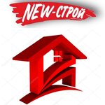 New-строй (vulica 17 Vierasnia No:42), yapı mağazası  Pastavy'dan