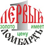 Pervyj-Lombard (Yuriya Gagarina Street No:12), rehincilik  Cheboksary'den