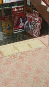 Mubina (Namangan, Marg'ilon mahalla fuqarolar yigʻini, Alisher Navoiy Street), güzellik salonu  Nemengan'dan