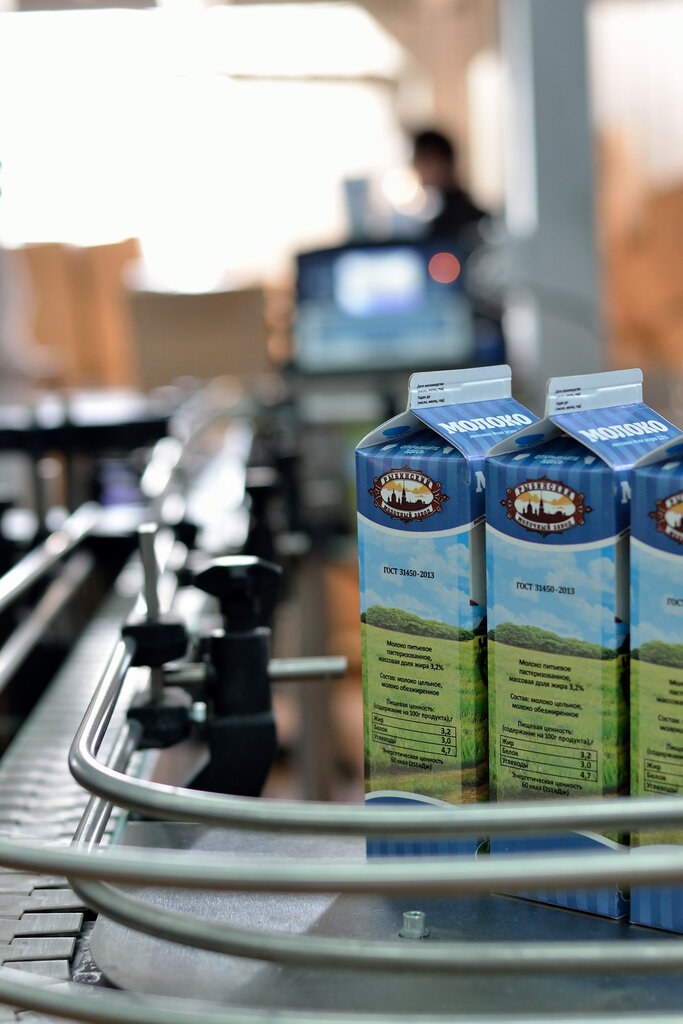 Gıda üreticileri Rybinsky molochny zavod, Rybinsk, foto