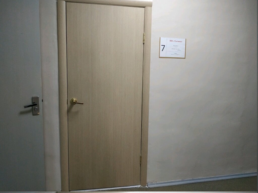 Nakliye firmaları Автомобильные грузоперевозки, Minsk, foto