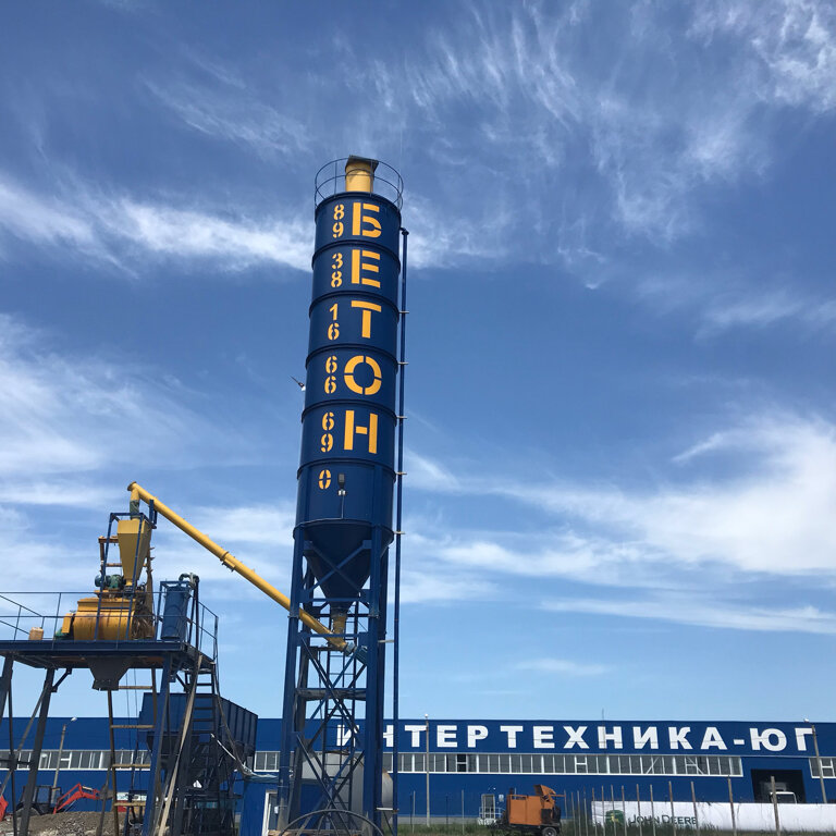 Beton ve beton ürünleri üreticileri Комстрой, Rostovskaya oblastı, foto