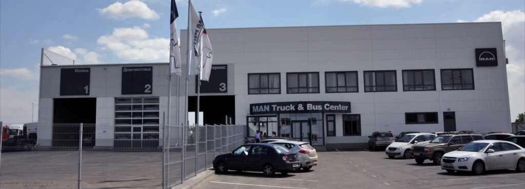 Otobüs tamiri ve satışı Nejs-yug, Rostovskaya oblastı, foto