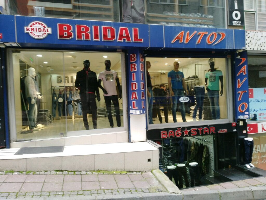 Giyim mağazası Bridal Jeans, İstanbul, foto