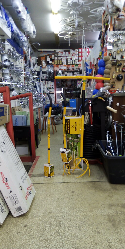 Yapı mağazası Samodelkin, Balaşiha, foto