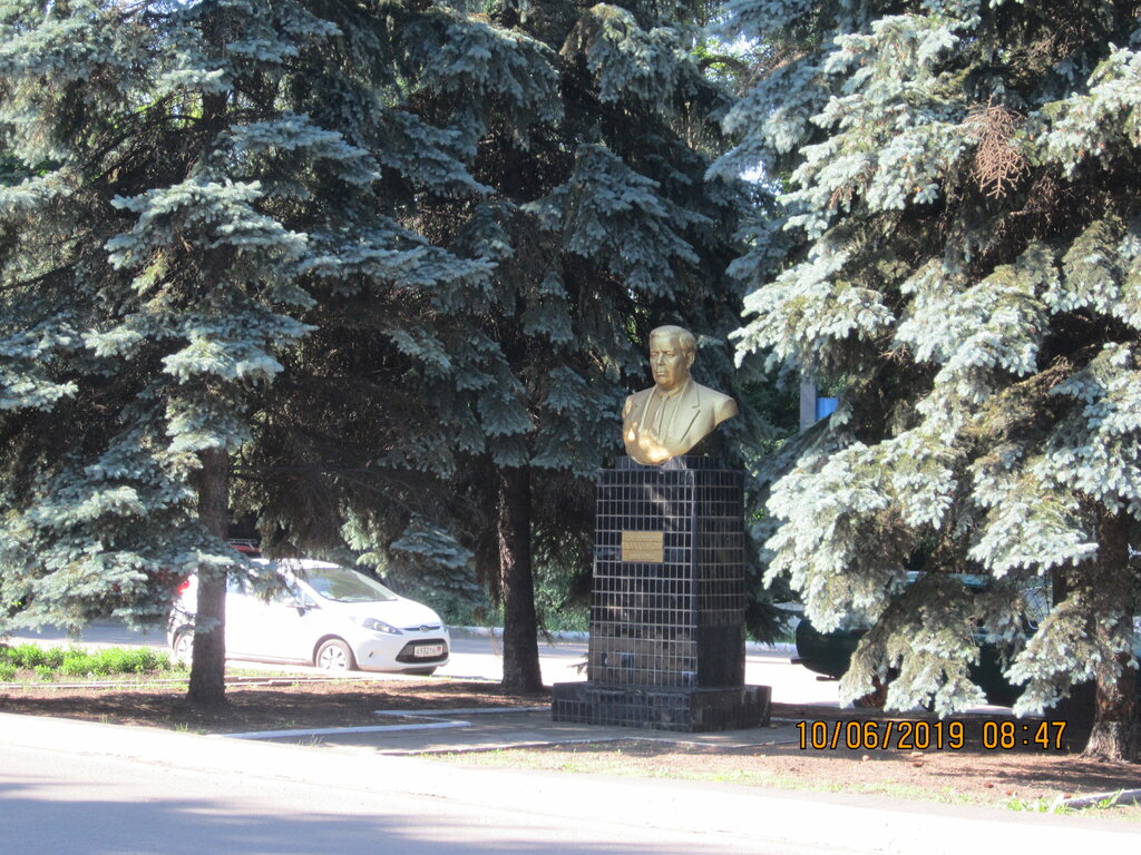 Anıt, heykel Е.Т. Абакумов, Donetsk, foto