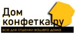 Domkonfetka (Tsentralnaya Street No:23), dış kaplama  Ufa'dan
