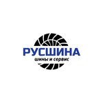 Russhina (Sirenevaya ulitsa No:373, khutor Oktyabrskiy, sadovoye tovarishchestvo Podsolnechnik), jant ve lastikçiler  Krasnodar'dan