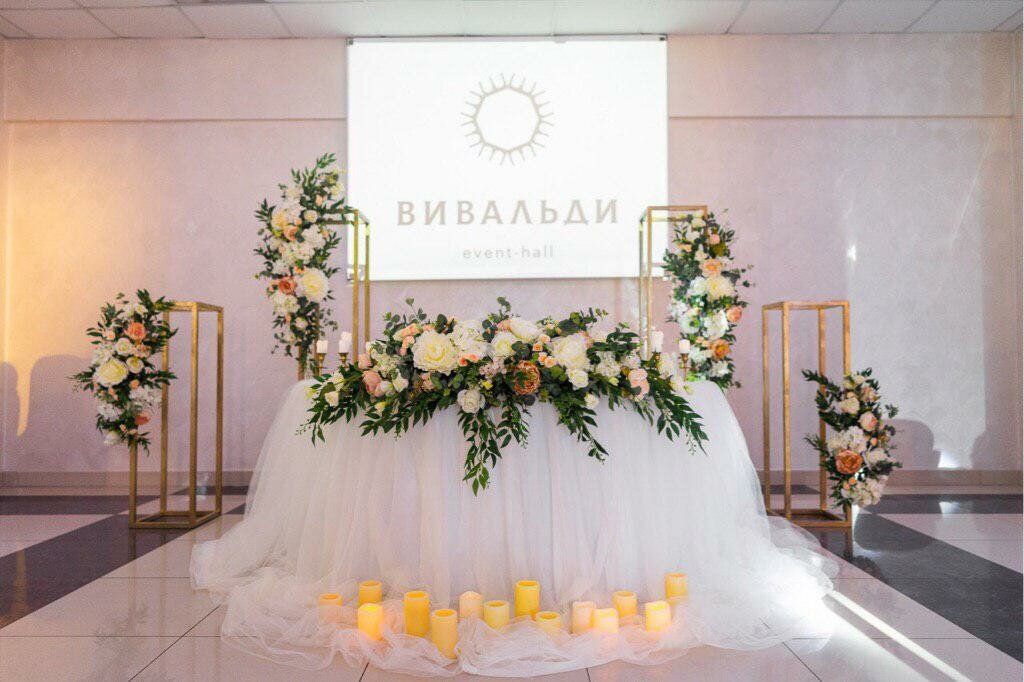 Düğün, toplantı salonu Event hall Vivaldi, Gomel, foto