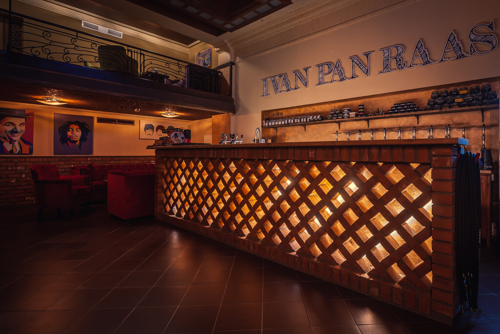 Nargile kafeler Ivan Pan Raas, Moskova, foto