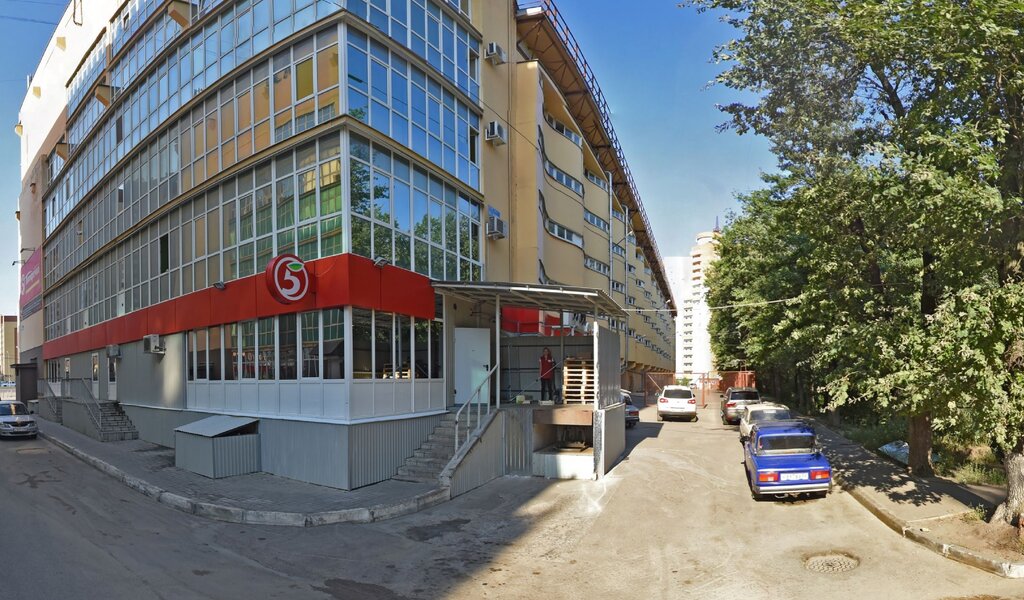 Süpermarket Pyatyorochka, Voronej, foto