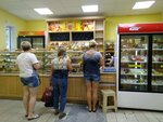 Булочная (Moskovskiy prospekt No:18А), ekmek fırını  Briansk'tan