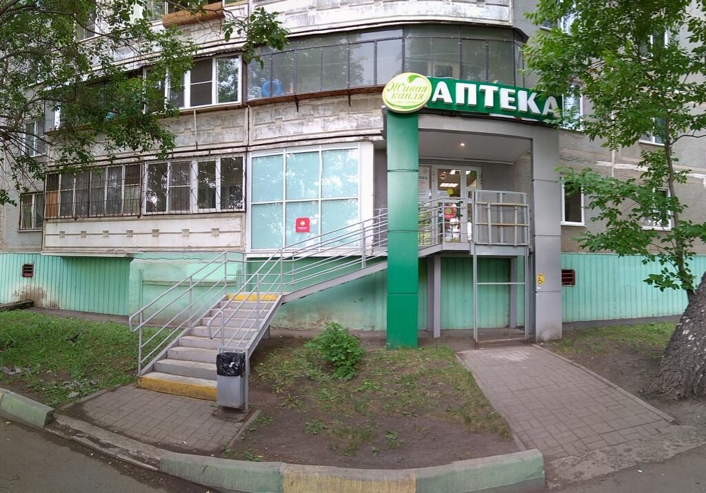 Kurye hizmetleri Boxberry, Çeliabinsk, foto