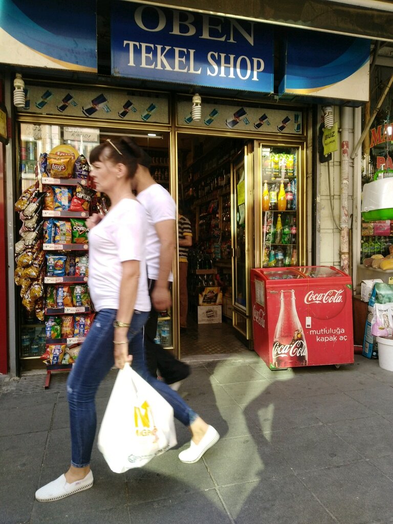 Alkollü içecekler Open Tekel Shop, İstanbul, foto