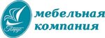 Parus (Shaturskaya ulitsa No:14), ev mobilyası  Kemerovo'dan