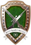 Voyenno-okhotnich'ye obshchestvo Ul'yanovskogo garnizona Privolzhskogo okruga-regional'naya sportivnaya obshchestvennaya organizatsiya (Spasskaya Street No:17), avcılar ve balıkçılar  Ulyanovsk'tan