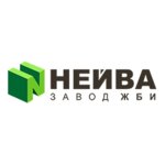 Zavod ZhBI Neyva (Sverdlovsk Region, Nevyanskiy gorodskoy okrug, posyolok Vereskovy), betonarme  Sverdlovskaya oblastından
