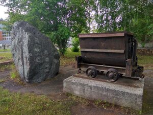 Вагонетка (Sverdlovsk Region, Asbest, Ladyzhenskogo Street), teknoloji anıtı  Asbest'ten