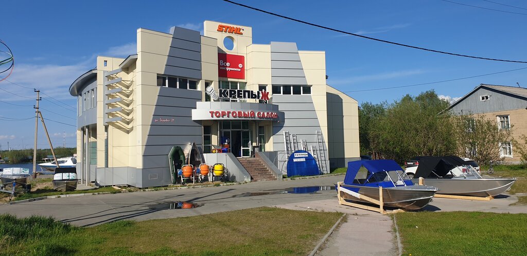 Otomobil yedek parçaları Торгово-сервисный центр Рулевой, Salehard, foto