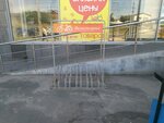 Велопарковка (ulitsa Marshala Eryomenko No:54), bisiklet park yerleri  Volgograd'dan