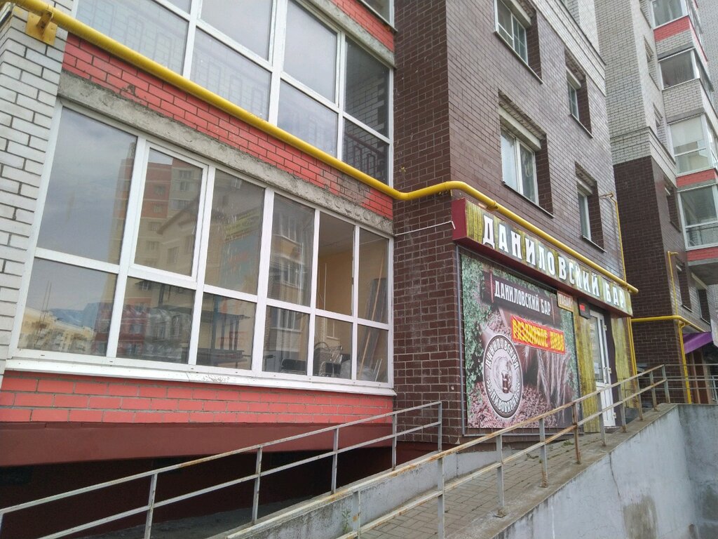 Bira dükkanı Даниловский бар, Briansk, foto