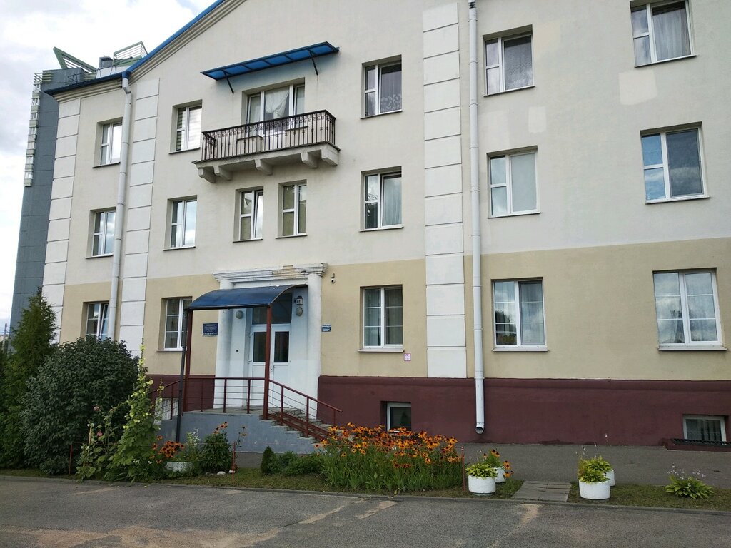 Yurtlar Obshchezhitiye Rup Beltei, Minsk, foto