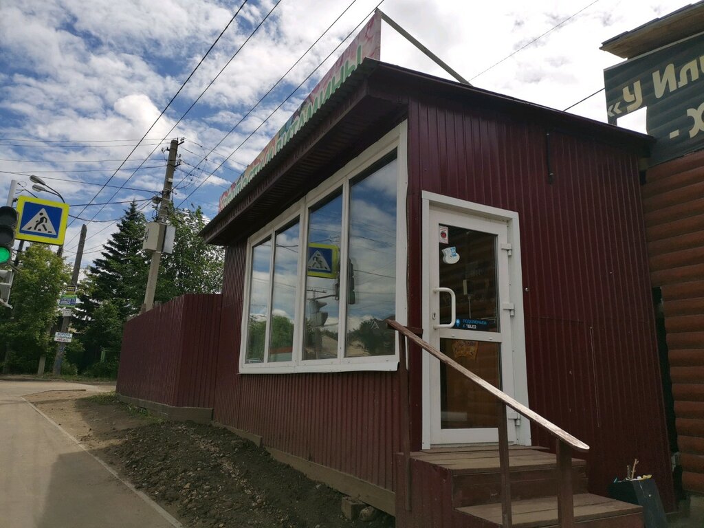 Pasta, şekerleme ve tatlı Витамины и сладости, Irkutsk, foto