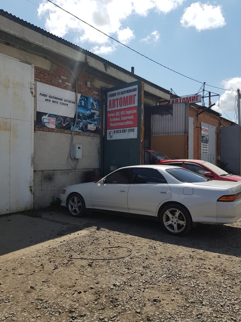 Otomobil servisi Remont akkumulyatorov, , foto