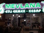 Mevlana Etli Ekmek ve Kebap Salonu (Merkez Mah., Atatürk Blv., No:24, Bozyazı, Mersin), restoran  Bozyazı'dan