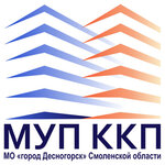 Mup Kkp Mo Desnogorsk Smolensk region (No:1Б, 3rd Microdistrict, Desnogorsk), konut servisleri kuruluşları  Desnogorsk'tan