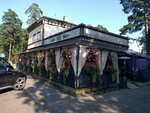 Grilbars 39k (Meža prospekts No:22А), kafe  Jūrmala'dan