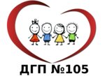 Детская городская поликлиника № 105 (No:к1513с1, Zelenograd), çocuk poliklinikleri  Zelenograd'dan