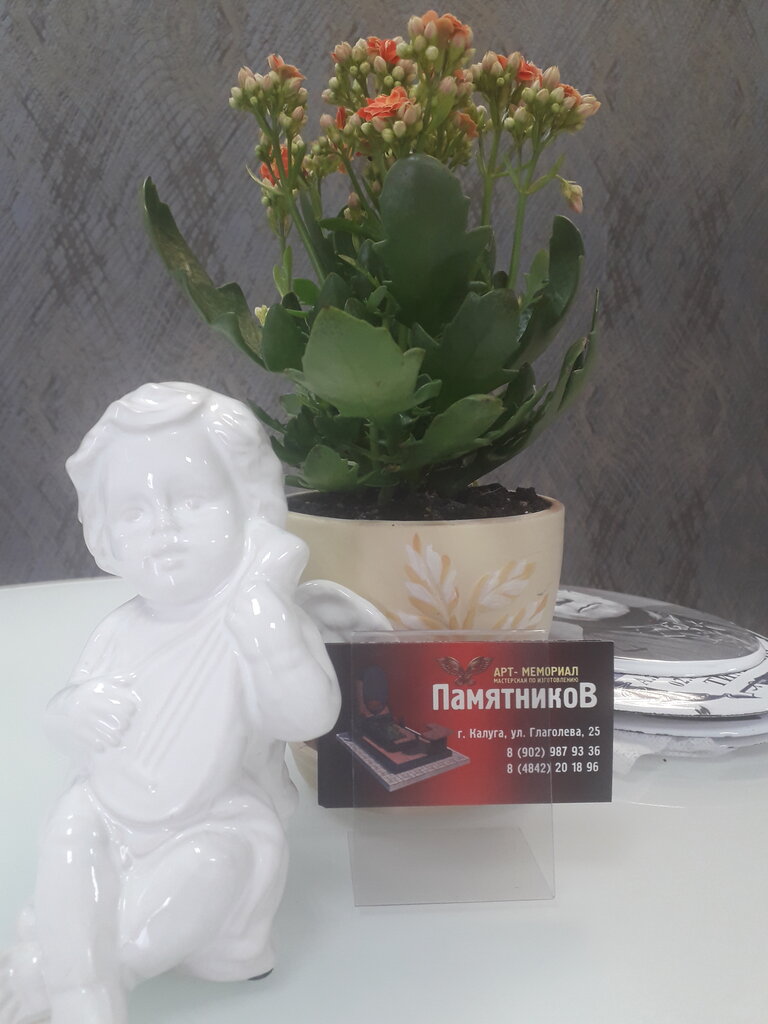 Heykel ve mezarlık taşı üreticileri ART-Memorial. Monuments, Kaluga, foto